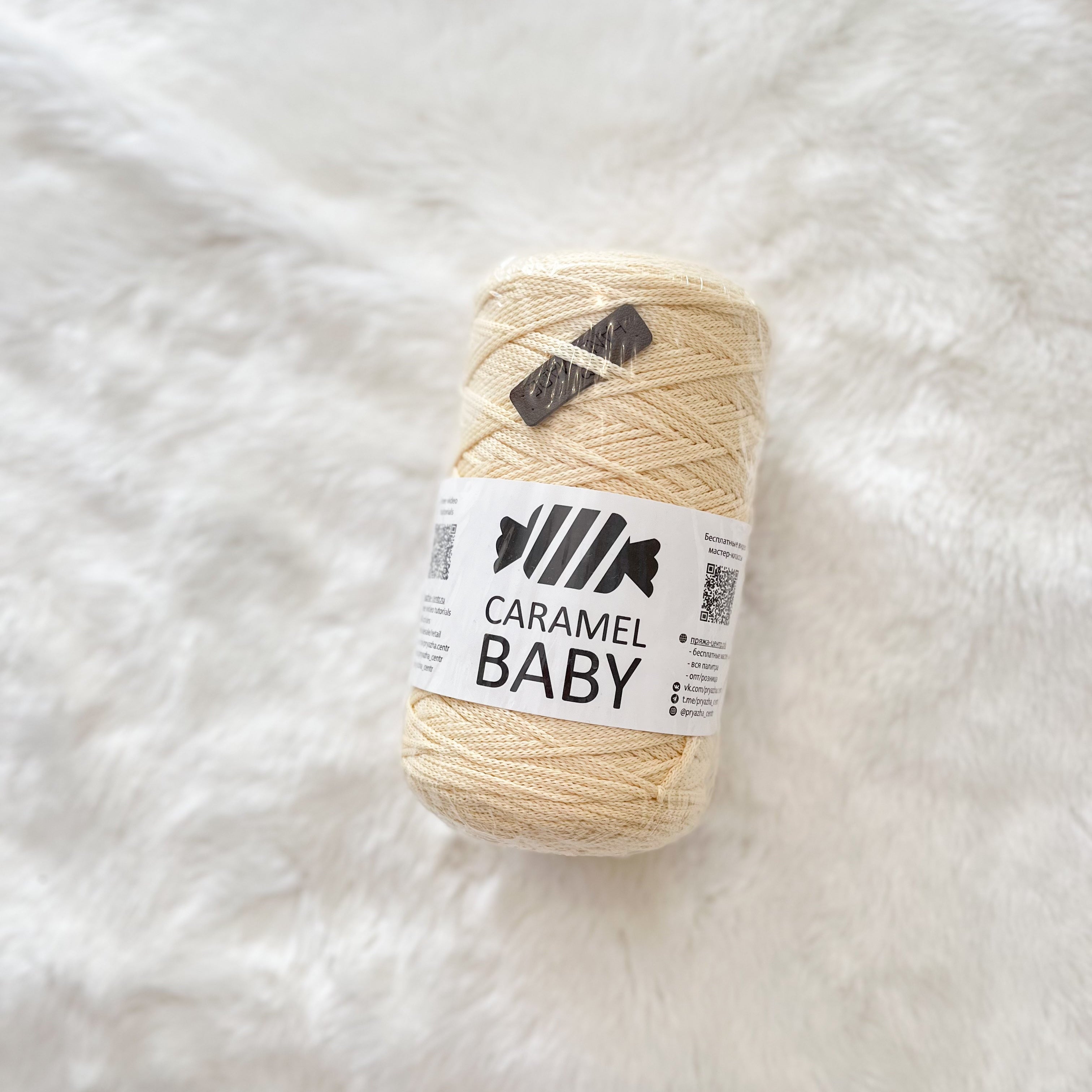Caramel Baby - Plombir – Les Aiguilles de Manon